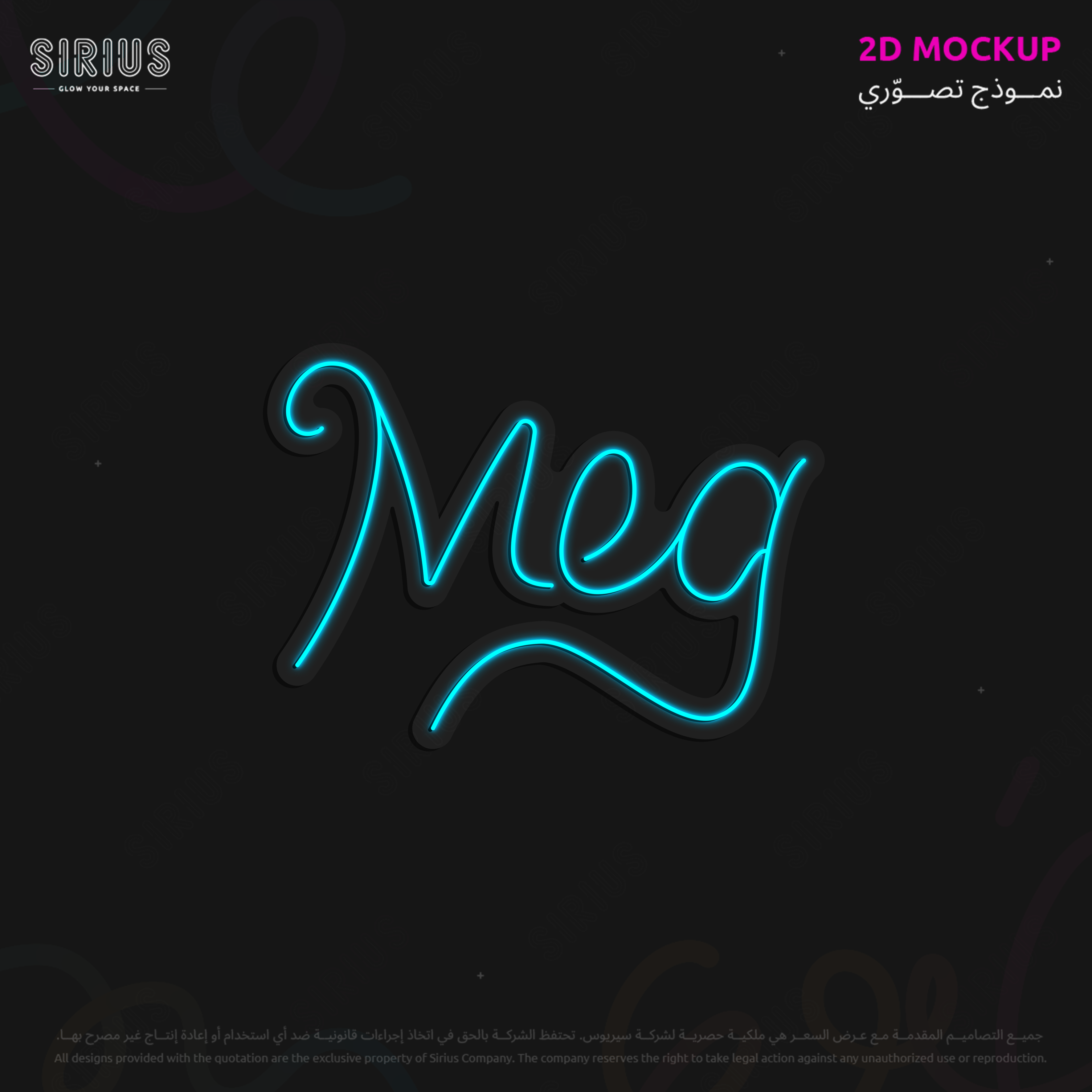 Meg.png?v=1757768381